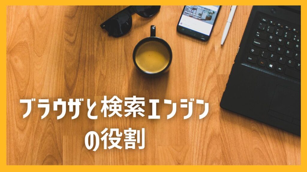 スマホカメラの画像が保存されるフォルダ名の「DCIM」とは？ | はじめnet